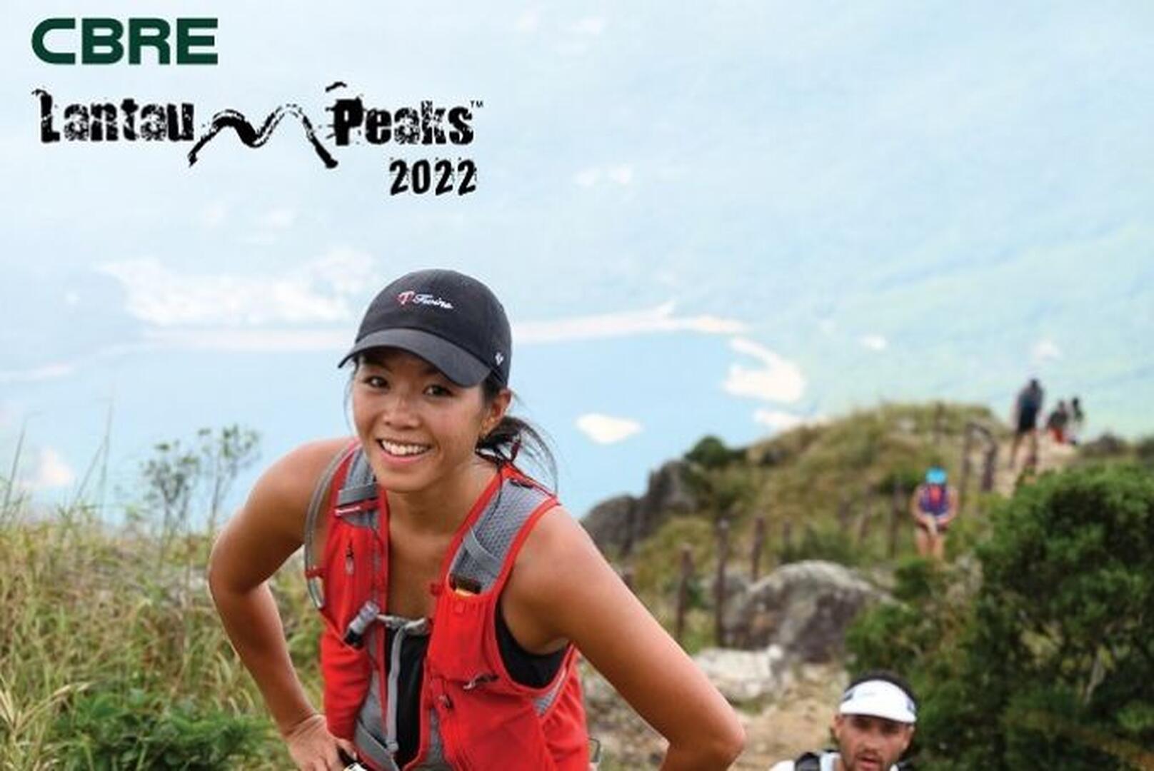 CBRE Lantau 2 Peaks | TRAILME