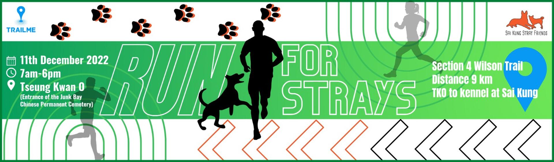 Run For Strays 2022 | TRAILME