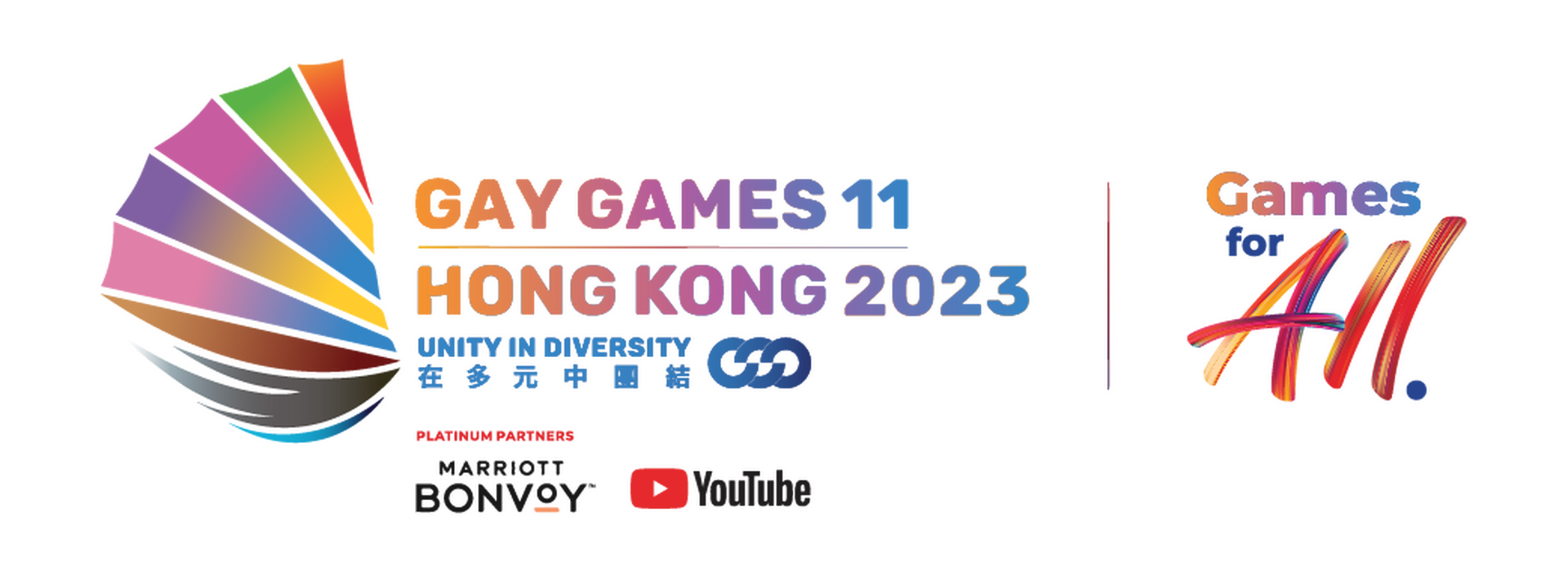 Gay Games 11 Hong Kong 2023 | TRAILME