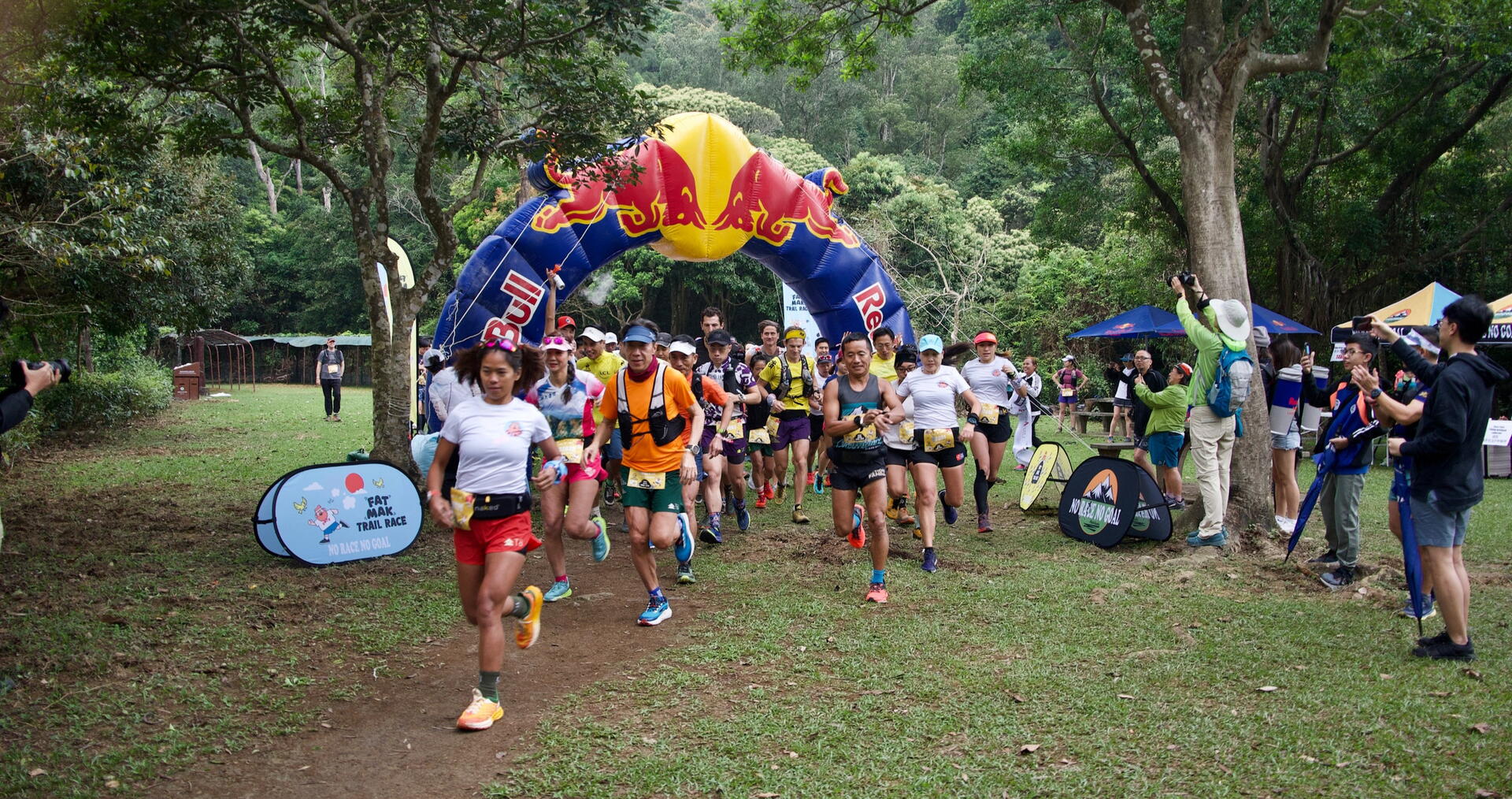 Fat Mak Trail Race 2024 | TRAILME