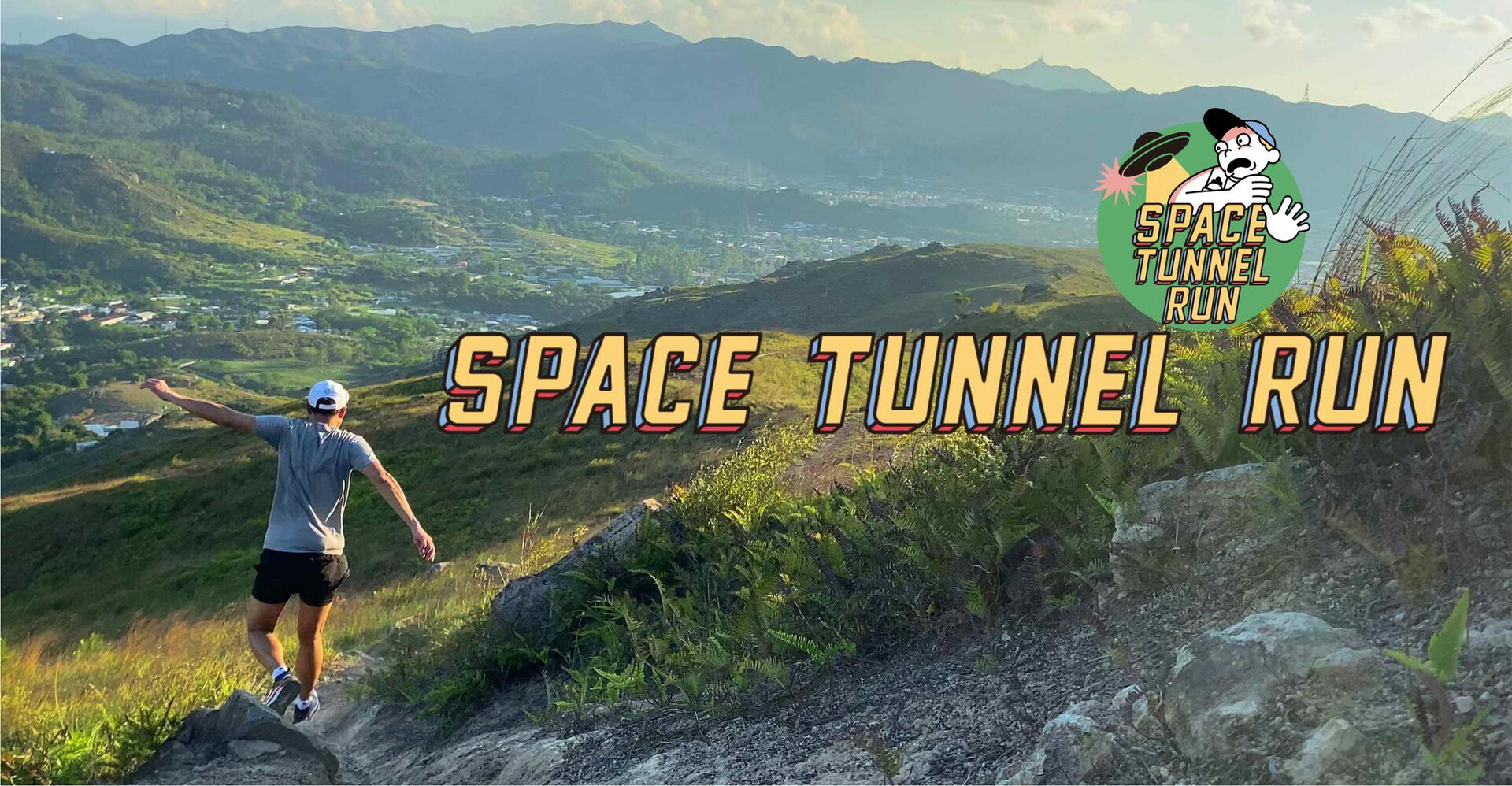 Space Tunnel Run 2024 | TRAILME