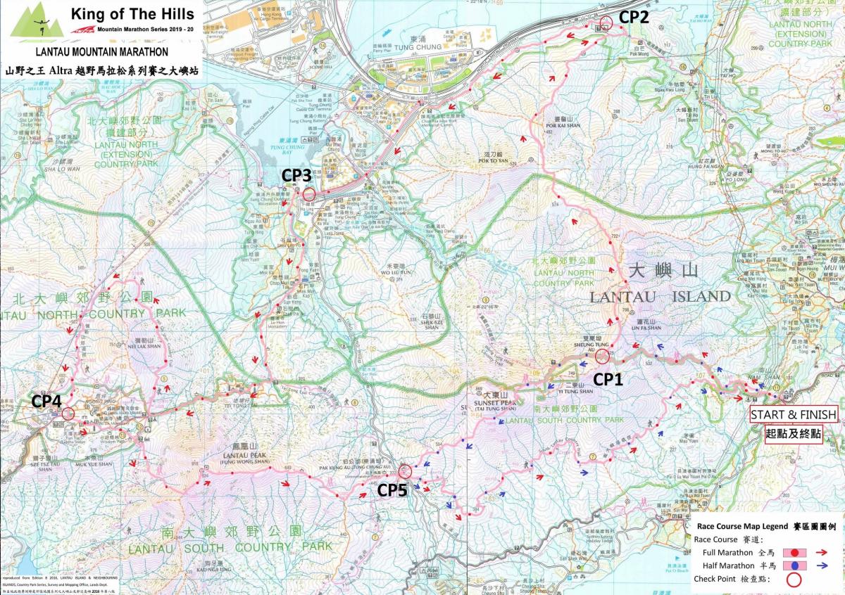 King of the Hills- Lantau Island | TRAILME